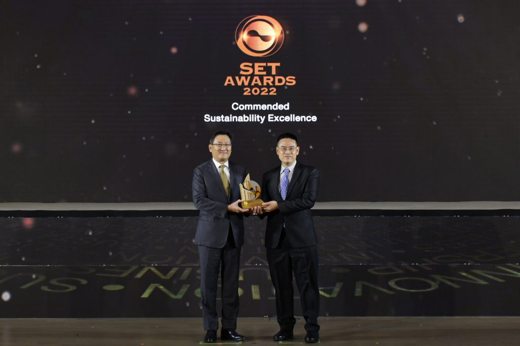 Banpu Power Wins SET Awards 2022’s “Commended Sustainability Awards ...