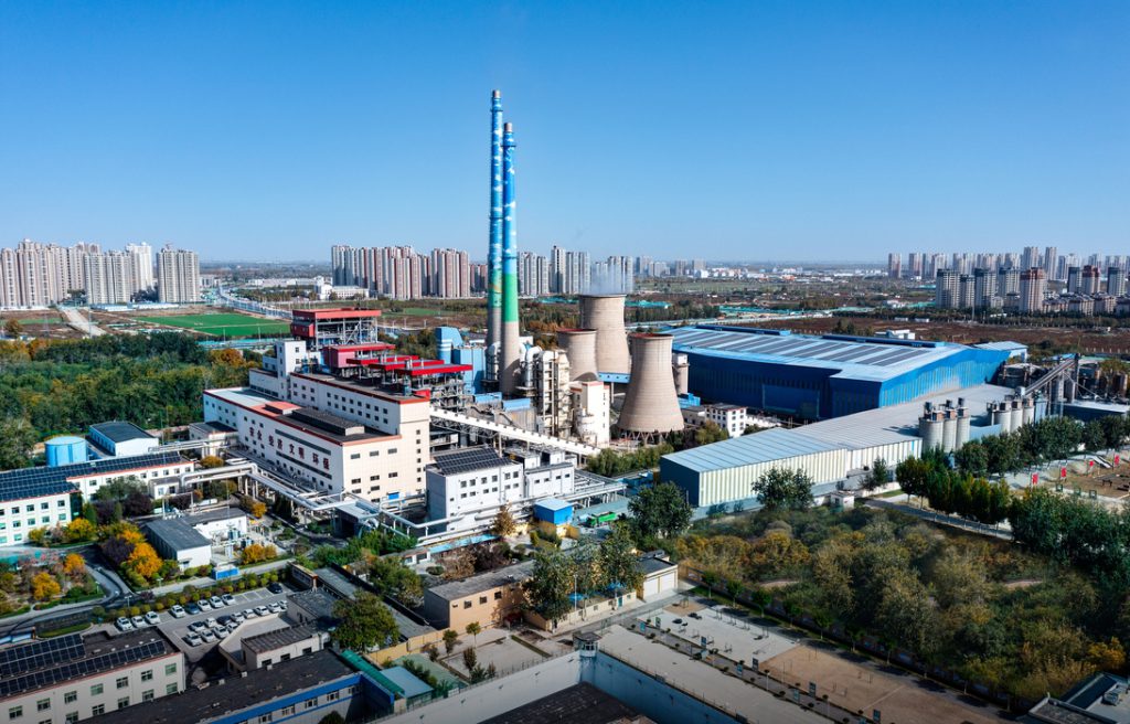 BPP Reports Strong Q1/2025 Profits, Enhances Value of China Power Plant ...